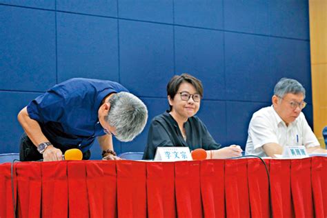 柯文哲政治獻金案 檢方多路搜查 大公報