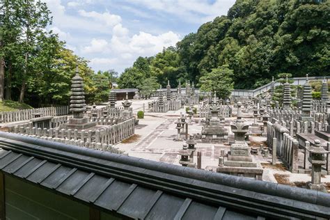 月輪陵 後月輪陵 新陵墓探訪記