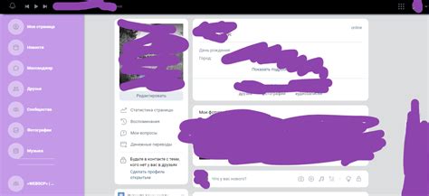 Интересный вариант проверено в Chrome