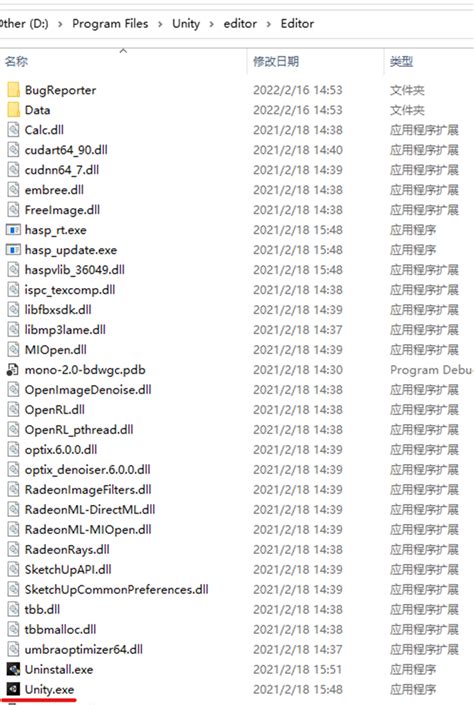 Unity卸载重装后在UnityHub中创建项目提示找不到unity编辑器 华为开发者话题 华为开发者联盟