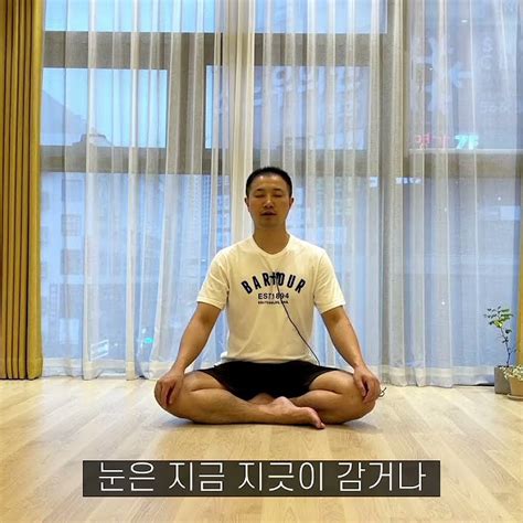호흡으로 마음챙김 시작해보세요 명상 Youtube
