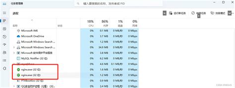 【运维】手把手教你在linuxwindows系统使用nginx部署多个前端项目【详细操作】nginx配置两个前端web服务 Csdn博客