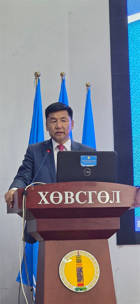 Хөвсгөлийн өнгө Хөвсгөл аймгийн ИТХ ын Анхдугаар