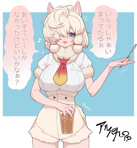 Notora Alpaca Suri Kemono Friends Kemono Friends Highres Notora Alpaca Suri Kemono Friends Kemono Friends Highres