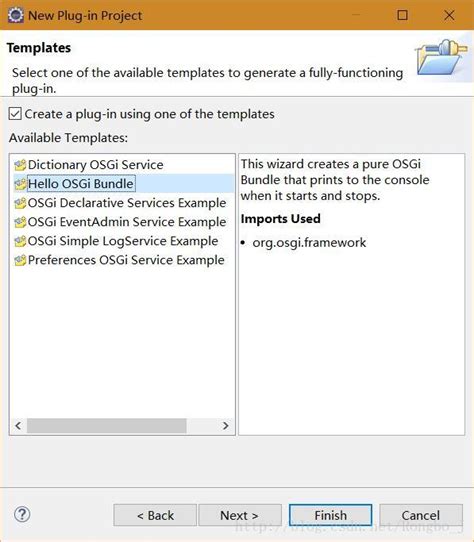 osgi企业应用开发（四）使用blueprint整合spring框架（一） spring blueprint csdn博客