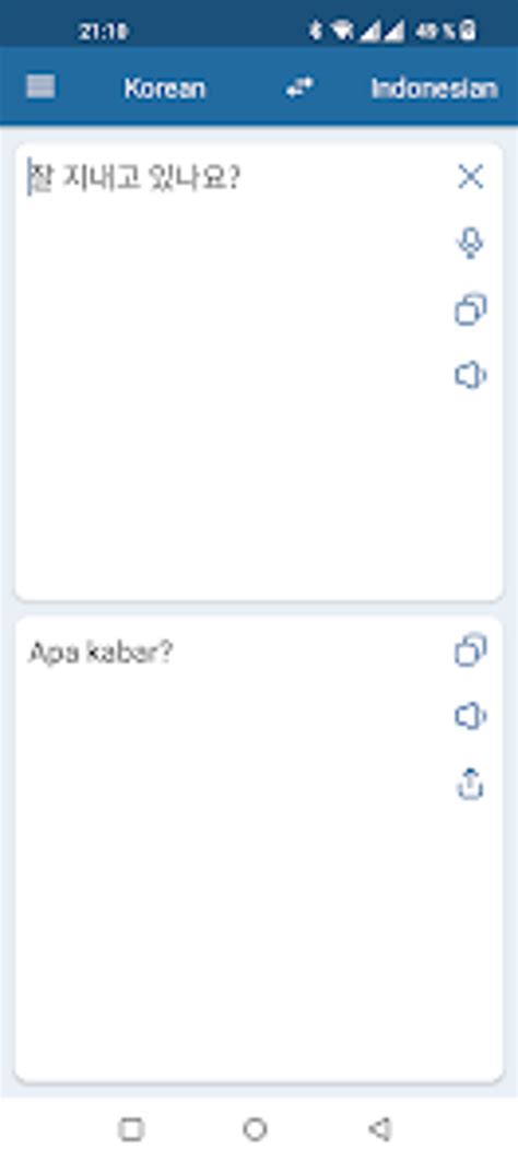 Android 용 Korean Indonesian Translator 다운로드