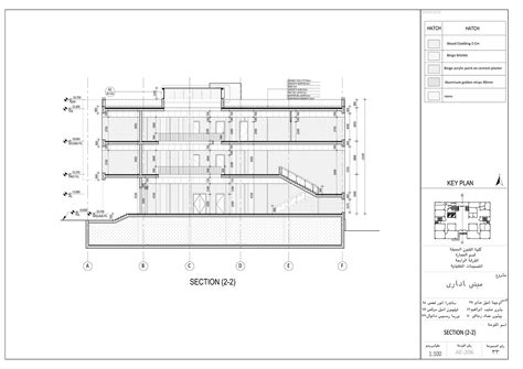Adminstrative Building Behance