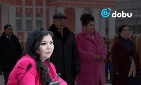 М Нарантуяа Нара Хүн өөрт байгаагаа л өмсөөд явдаг юугаа өмсөх нь хүний дур Dobu Mn