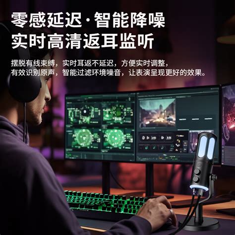 联想手机如何连接电脑？手把手教你正确姿势，拯救你的数码生活！ 手机 淘宝百科网