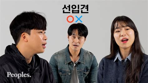 아무도 예상하지 못한 이 남자의 비밀 당신은 편견이 있으신가요 Youtube