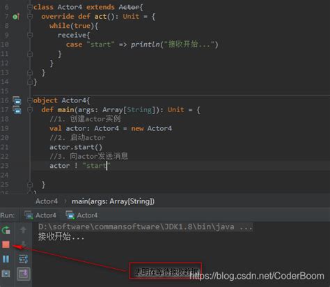 scala实战案例 单词计数 scala使用actor并发编程模型实现多文件的单词统计。 csdn博客