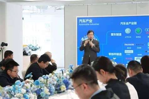 抢跑春天里嘉定招商团队赴深促合作谋发展 搜狐汽车 搜狐网