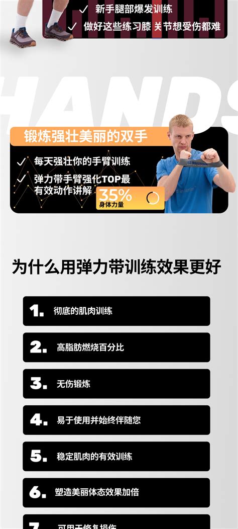 每天10分钟高强度训练，健身和拳击技能同时提升哔哩哔哩bilibili