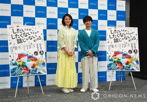 津田健次郎、板谷由夏に朗読劇ならではのアドバイス 過去の失敗から「劇場の風が強すぎて…」：「おっ！」でつながる地元密着のスポーツ応援メディア