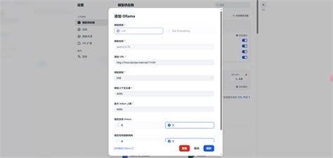 【基础】01 cursor的安装和中文界面设置 技术胖的个人博客