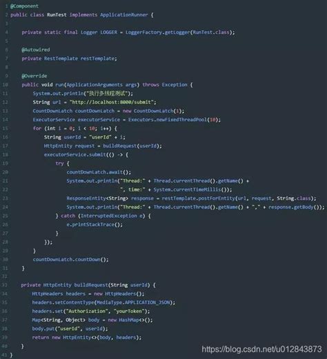 防重复提交解决方案！史上最全原理解析！norepeatsubmit Csdn博客