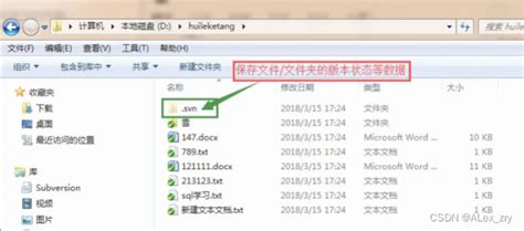 Svn使用手册kdesvn Csdn博客 Svn使用手册kdesvn Csdn博客