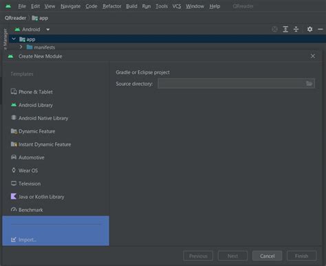 Import Jaraar Package 不明 Sibainu Relax Room