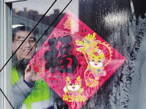 工地溫暖過小年 新華網內蒙古頻道