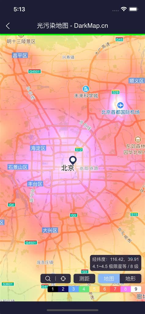 天文通APP又更新啦中文星图天文美图上线 天文通