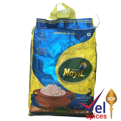 Buy Mayil Matta Rice 5kg Online Melbourne Velspices Australia