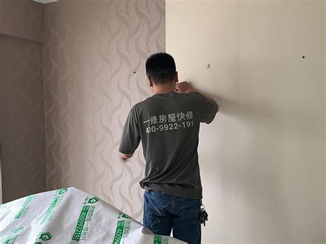 北京墙纸铺贴多少钱一平方