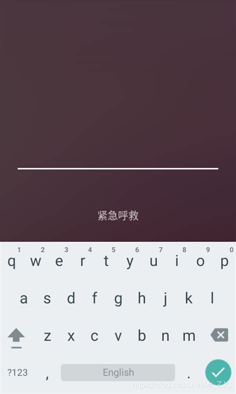 Android90 Systemui代码走读锁屏模块01setkeyguardenabled Csdn博客