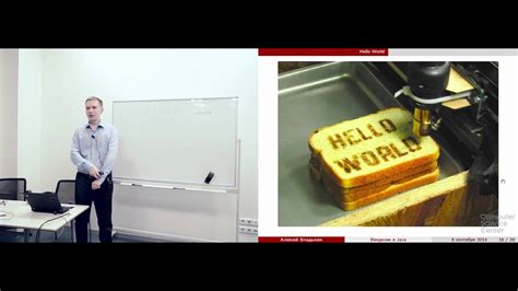 Введение в Java Youtube