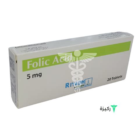 Folic Acid 5 Mg Tablet 20pcs Rakiza