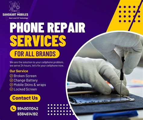 Android Mobile Display Solution In Chennai Id 25228225791