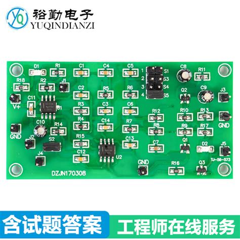 Ne555 Waveform Generator Kit For Electronic Skills Training Wulu