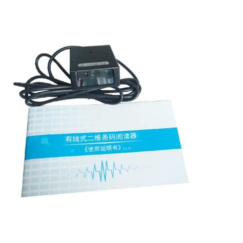 2d scan engine 2d scan module computers and peripherals consumer