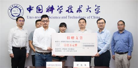 校友风采我系9913校友翟光龙入选2021年中国40位40岁以下的商界精英