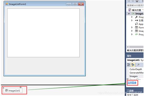 winform中使用listview和imagelist显示图片缩略图 winform imglist csdn博客