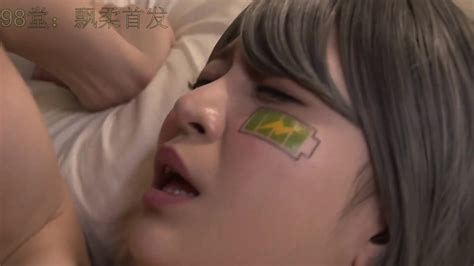 Beautiful Japanese Teen Android Eporner