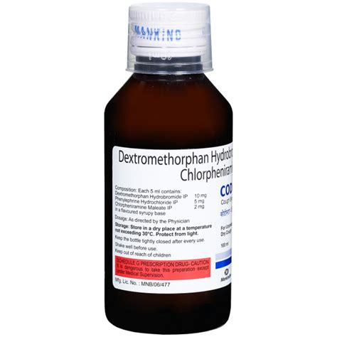 Codistar Dc Syrup View Usage Side Effects Price And Subtitute Egmedi