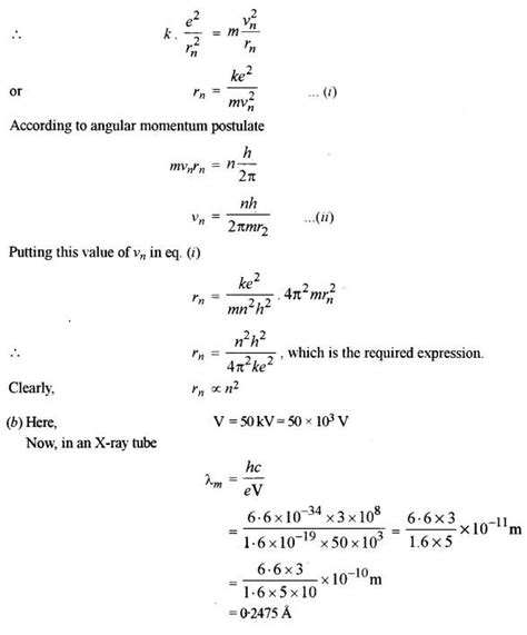 ISC Physics 2021 Specimen Paper For Class 12 Solved ICSEHELP