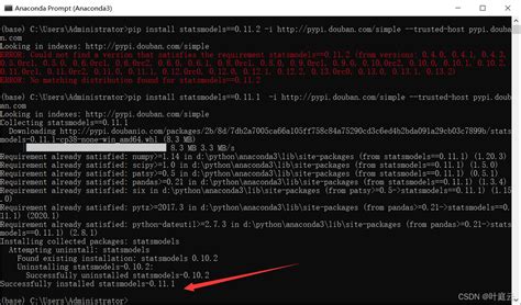 Import Statsmodelsapi As Sm 时 Importerror Dll Load Failed While Importing Arpack 找不到指定的程序