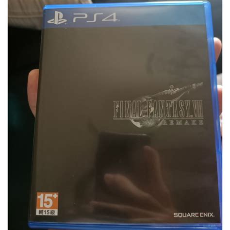 Ps4 太空戰士7 重製版 含特典 中文 Final Fantasy Vii Remake 蝦皮購物