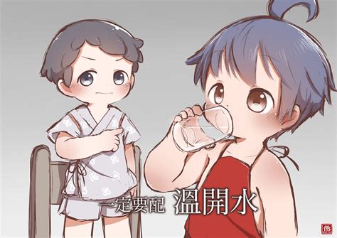 Lord Yuanyuan Yyds