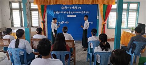 ရန်ကုန်အရှေ့ပိုင်းခရိုင် လူထုအခြေပြုဗဟိုဌာန၌ သင်္ချာစွမ်းရည်ပြိုင်ပွဲကျင်းပ Information And