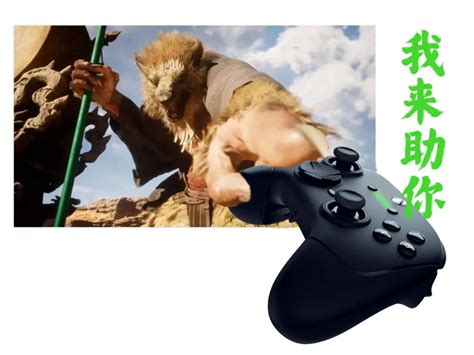 火遍全网的“我来助你”梗图，变得越来越抽象了 哔哩哔哩