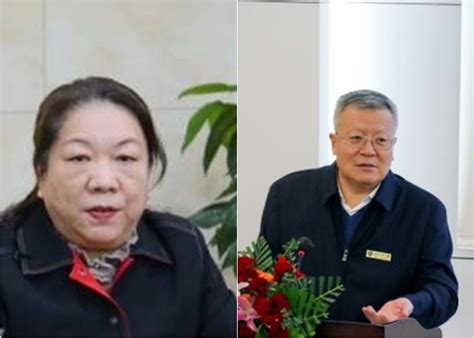中原特鋼及國鐵集團前高層 涉違紀違法受查｜即時新聞｜兩岸｜oncc東網