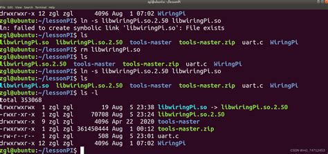 Ln S 软链接和硬链接区别和总结 阿里云开发者社区