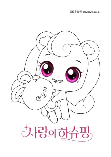 62개의 ㅎ 아이디어 2025 색칠 활동 어린이 색칠 공부 성인용 컬러링 페이지