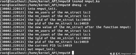 Linux内核API mmput 极客笔记