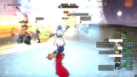 【天獄】天獄フィーバー5回目！虚空の邪竜神！ フィンのドラクエ10ブログ