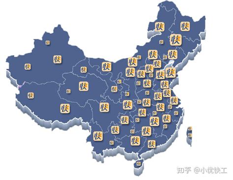 助力零工市场建设，小优快工推出线上零工平台！ 知乎