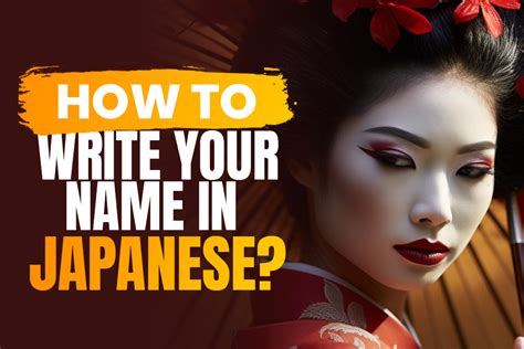 How To Write Your Name In Japanese Adazing