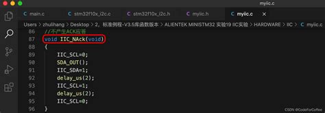 Stm32实现软件i2c通信软件i2c从机 Csdn博客